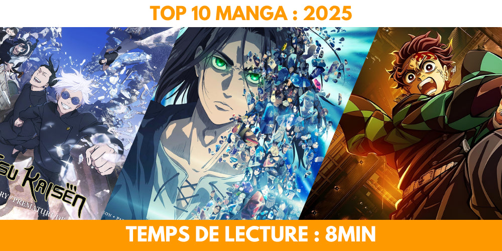 Top 10 Animes les Plus Attendus de 2025 : Jujutsu Kaisen, Attack on ...